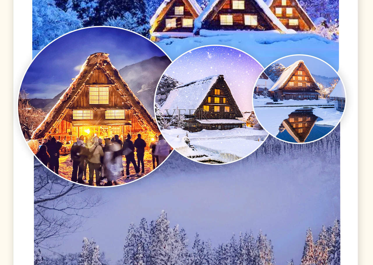 [Klook Exclusive] Shirakawa-go Illumination Guaranteed Access to ...